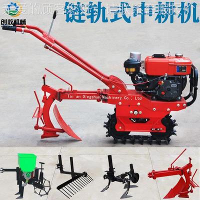 PQU土地耕微耕式机玉除米施肥播种机单双链轨耕耘机整开沟起垄松
