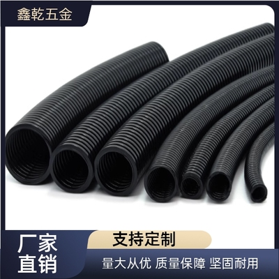 波纹管PA尼龙BWPA-10 13 15.8 18.5 21.2 25 28.5 34.5 42.5 54.5