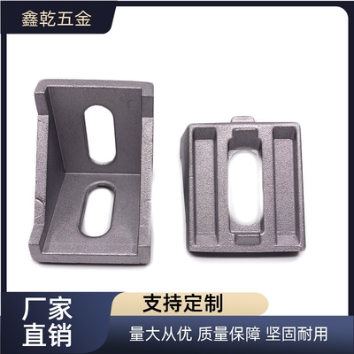 角码HBLFS8/HBLFSB6 HBLFSN5角件HDCB84040/83030/62020/104545/C