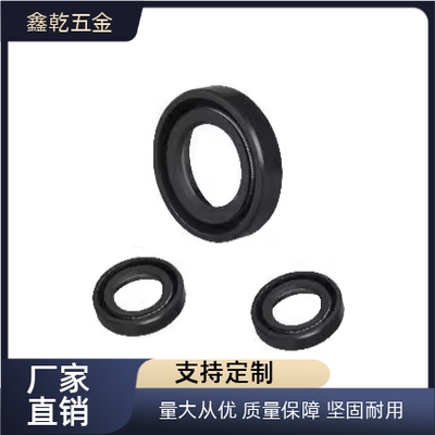 XUE01/02-d40-D50-D52-D30-D20-D28-D60-D35-C10-C8-C7/1816油封