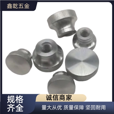 小型不锈钢旋钮NPFS4 NPFS5 NPFS6 NPFS8