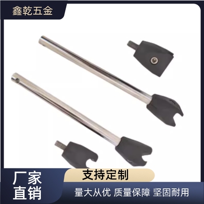 输送配件夹杆12mm十字承夹蝶形底座ZCE01 02 03 07 51护栏支架杆