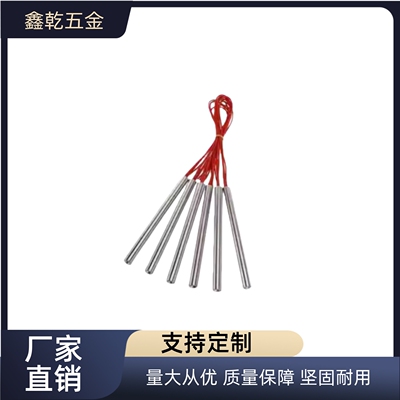 筒式加热器功率固定型MCHL/MCHK6/8/10-50/80/100-V220