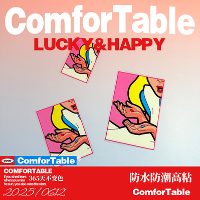 万物可贴 可贴万物 辛德瑞拉创意高颜值电动车头盔摩托车装饰贴纸