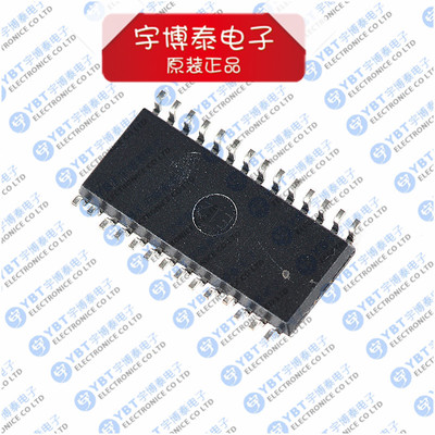 原装 贴片 TM1628FS LED数码管显示驱动IC SOP-28 元器件配单