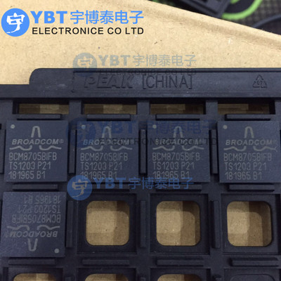 BCM8705BIFB BGA封装 全新IC接口电信  BCM8705BIFB