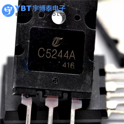 2SC5244A NPN高清电视机行管 20A/1600V/200W C5244A TO-3PL