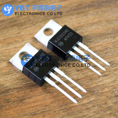 原装ON发烧音响功放对管中功率三极管MJE15034G MJE15035G 配套