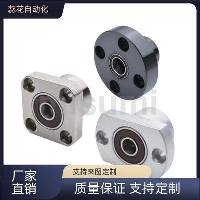 轴承座组件BGFRCB BGFRC BAFRC SBAFRC SBGFRC BGFSCB BGFSC  L型