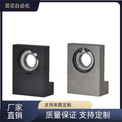 带座轴承 E-BGF01/02/03/04/06/11/12/13/16-623/624/605/625/606