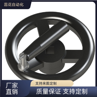 替型PHLW80/100/125/140/160/180/200-10/12/14/17方孔手轮