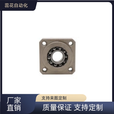 法兰型带座轴承  BFK01/02/03/06/11/12/13/16/21/22/23/26-1200/