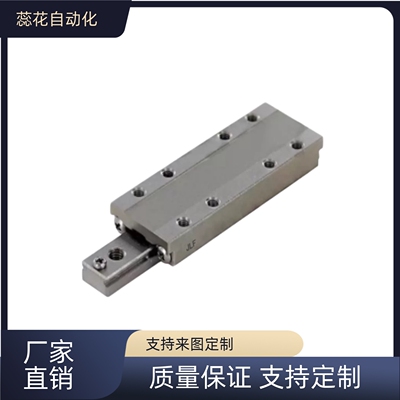 ICJ51-T6-L25 ICJ51-T8-L40 T10 T13 滚珠直线滑台 沉孔型 螺孔型