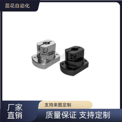 底座用支座 开口经济型RBT51 RBT52 RBT56 RBT61 RBT62 RBT66-D10