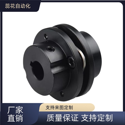 膜片式 夹持型 联轴器 CPDD CPDS E-LDBN46 E-LDBN41 32 40 50 63