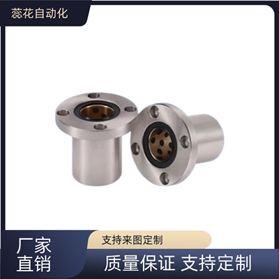外钢内铜直线法兰轴承 MDRA MDSA MDCA 6 8 10 12 13 16 20 25 30