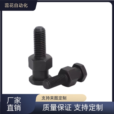 替代怡和达外螺纹型浮动接头FJD3~22 WHC01 FJDL FJDSW现货