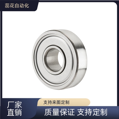 型 滚子轴承随动器BPS01/BPS02-d6-d8-d10-d12-d15-d17-d20