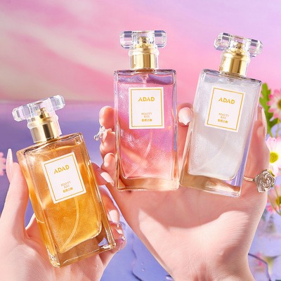 新款推荐ADAD魅惑之吻女士香水清新自然持久留香少女花果流沙香水