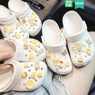 Crocs洞洞鞋配饰黄油小熊鞋花