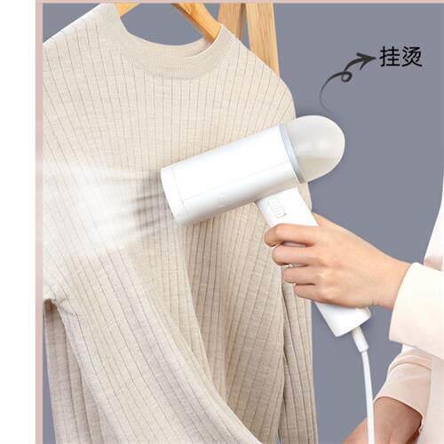 HandheldSteamerPortableSteamElectriciron蒸汽电熨斗
