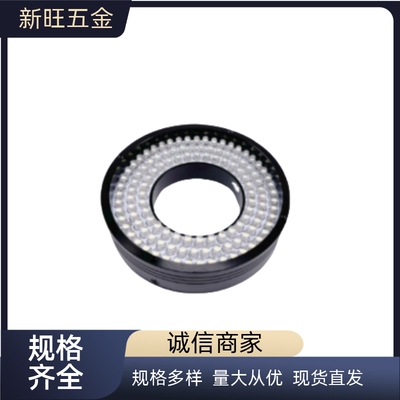 环形光源NHS01-D40-A0-W/NHS01-D50-70-90-120-150-180-A45-W-B-R