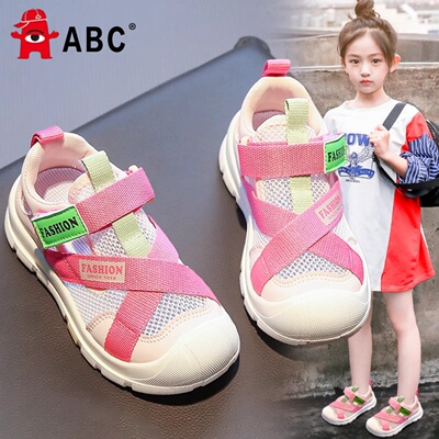 ABC女童凉鞋2026新款单网鞋
