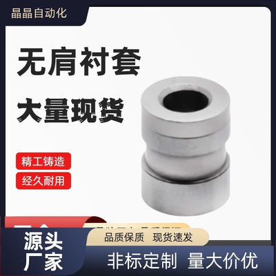 YEL01/02/03/06/11-D10 D12 D15D18-P6P8P10P12P13P15-L10 JBAFPG