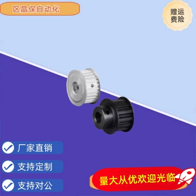 EBJ21-S5M150-15/16/18/20/22/30-A-C-d10/12/14/15/16/18/19/20