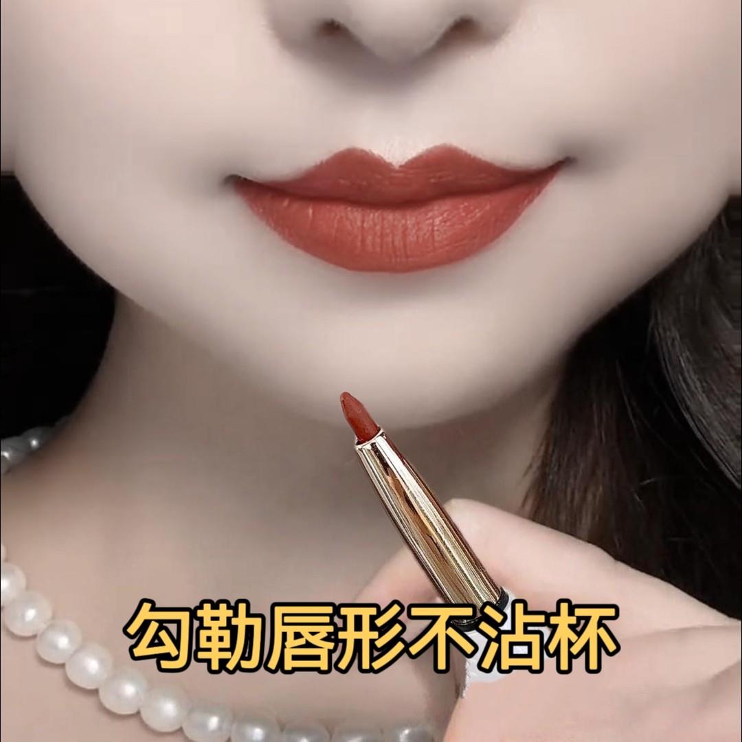 李佳琪新手双头唇笔口红二合一不掉色不沾杯唇线笔官方旗舰店正品