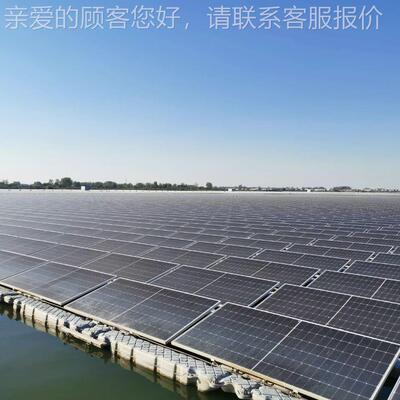 水CVU伏面光统,水面光伏运维系,水面伏造价光易安装