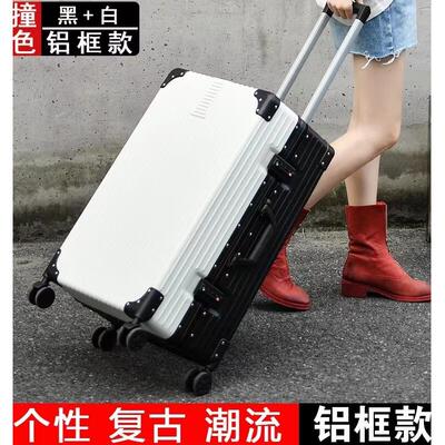 large 26/28/32/34/36 inch big suitcase luggage行李箱大容量