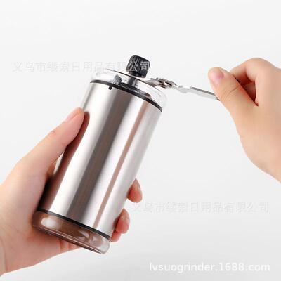 Electric coffee grinder Bean Grinding Coffee bean muller磨豆