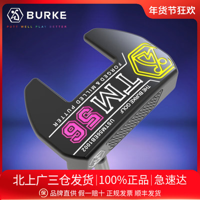 BurKe高尔夫球杆男士推杆