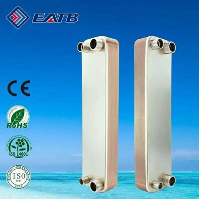 钎焊板式换热器蒸发冷凝器EATB50油冷器水水换热油水换热