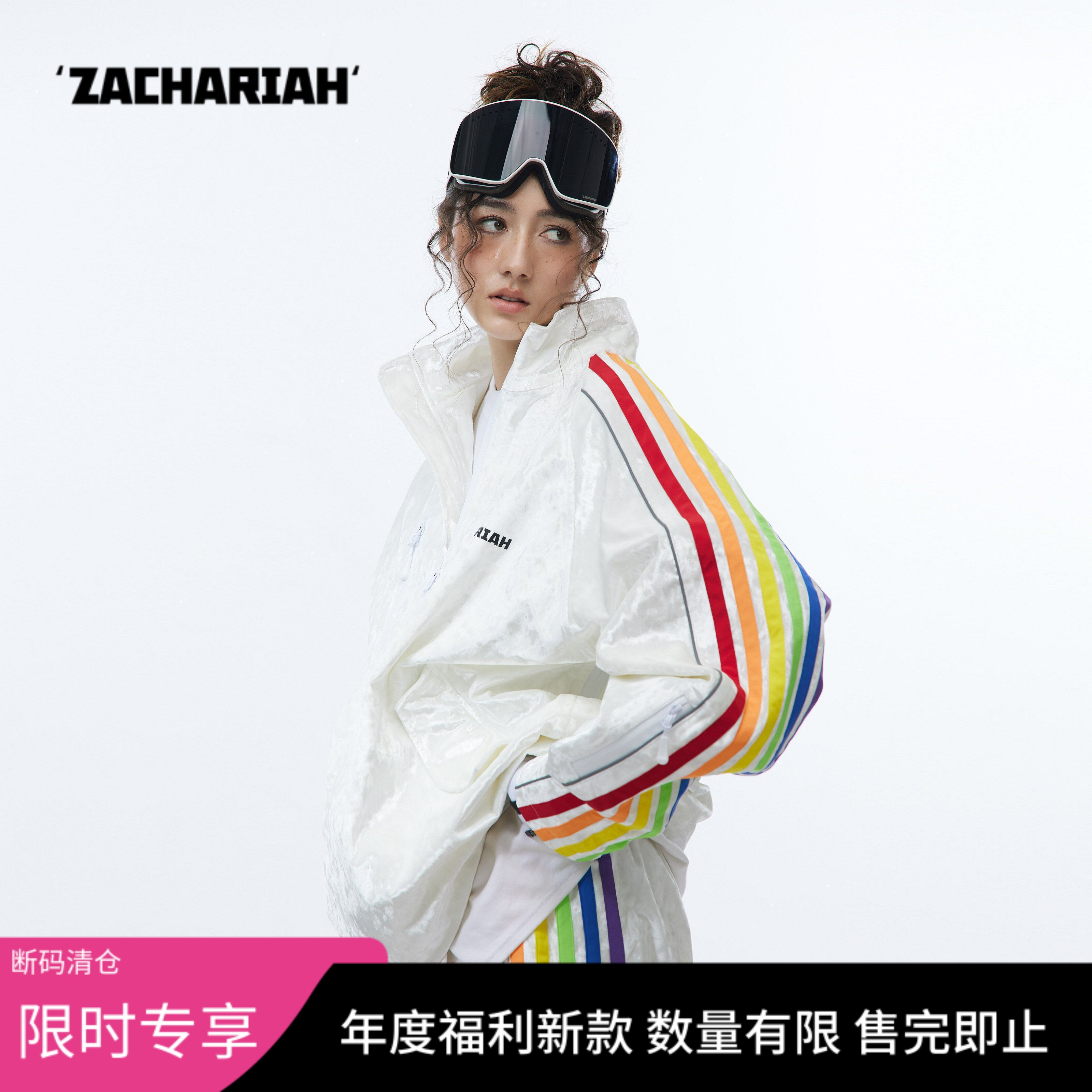 ZACHARIAH【白彩虹】糖果丝绒3L滑雪服套装防水透气耐磨滑雪衣裤