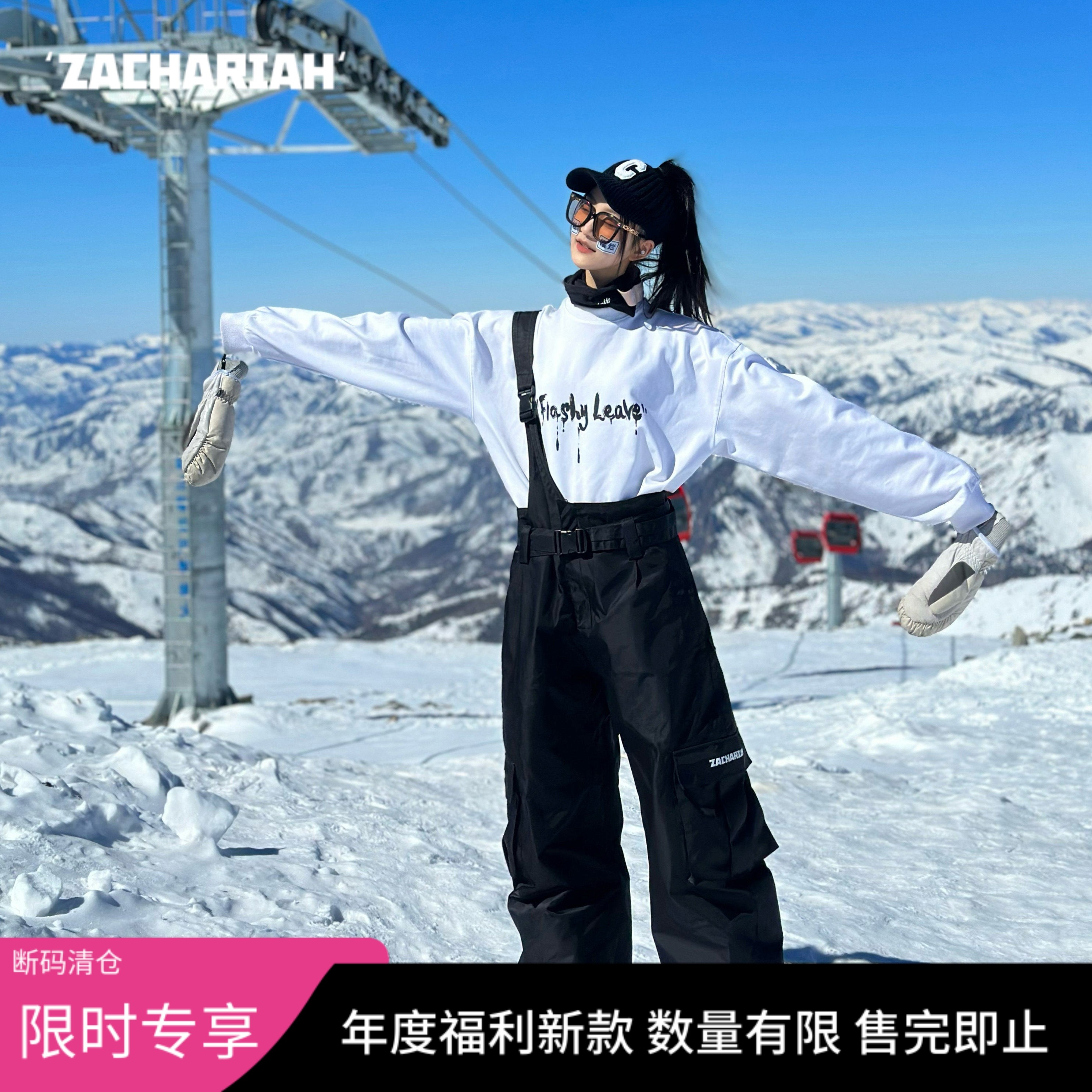 ZACHARIAH【武士黑】机能风滑雪背带裤3L防水专业保暖滑雪服裤子