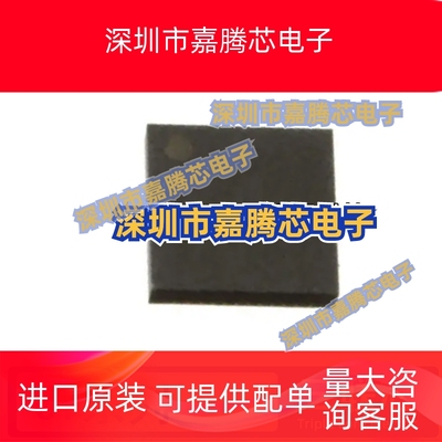 CY62126EV30LL-45BVXI 62136 62127DV30LL-55BVXIT FV30LL BGA48