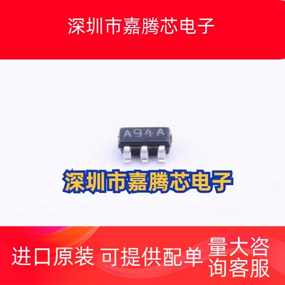 LMH6624MF/NOPB 运算放大器 LMH6624MF/NOPB SOT-23-5