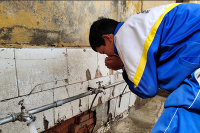 公益募捐—乡村振兴健康饮水