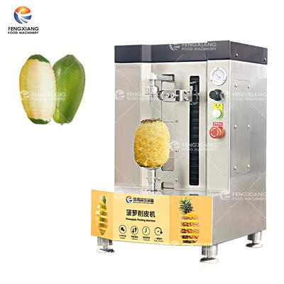 FXP-66S菠萝削皮机台式芋头椰子木瓜芒果去皮机