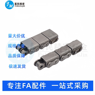 U型盖板链 U型盖板链 不锈钢材质 VMT01 VMT03-08B 10A 12A-U1/2
