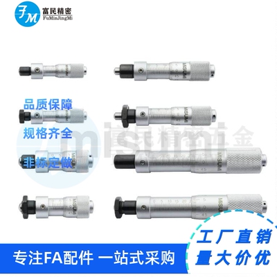 CMH6.5微分头CMH13CMHN1