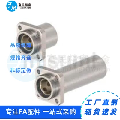 MFIKW50/NW40无油8衬套25