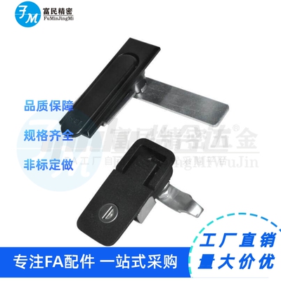 替代怡合达平面锁XAT20/2