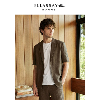 ELLASSAY歌力思男士西服