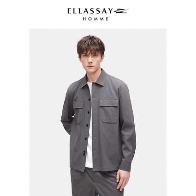 ELLASSAY歌力思男装25年秋冬条纹衬衫肌理感薄款外套EME363C00600
