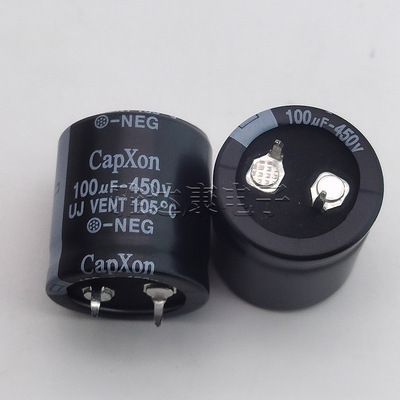 CapXon电解电容450v100uf