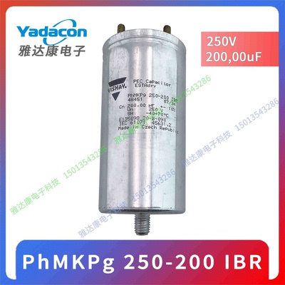 美国VISHAY薄膜电容250V200uF