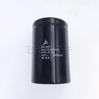 EPCOS电容B43456-K5568-M450V56